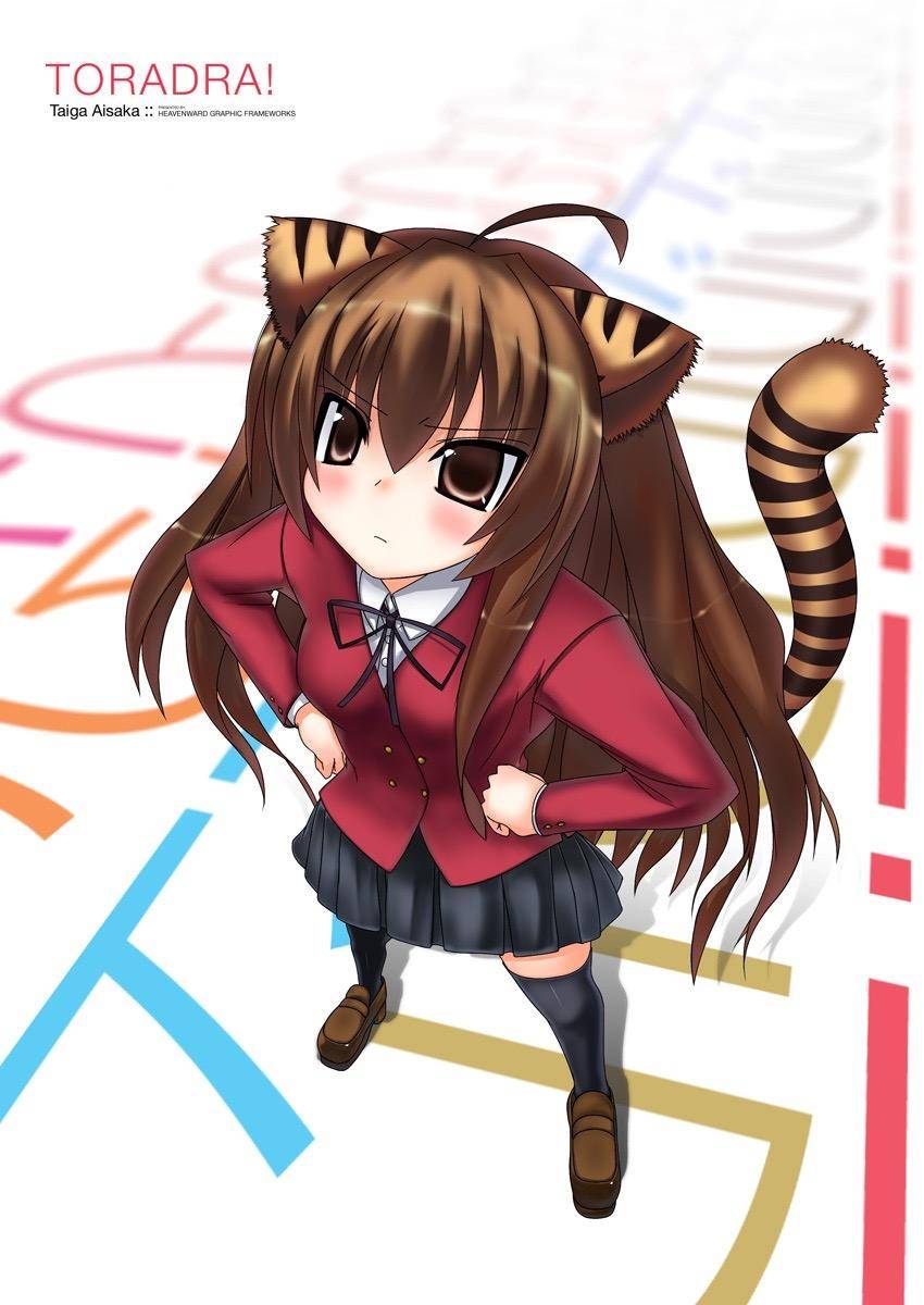 Daily Best Girl (#110) | Scrolller