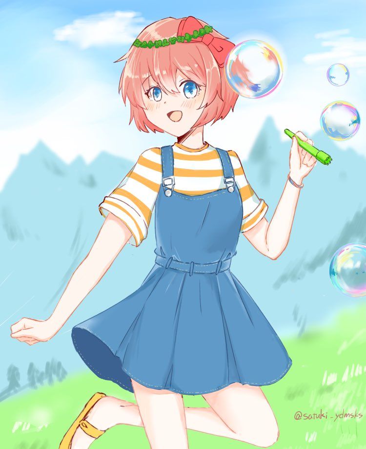 Daily Cinnamon bun #166 [made by @satuki_ydmsks ] | Scrolller