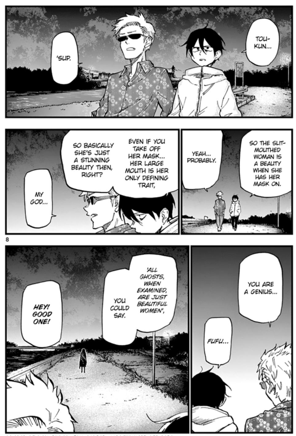 Daily Dagashi Manga Panel #145 | Scrolller