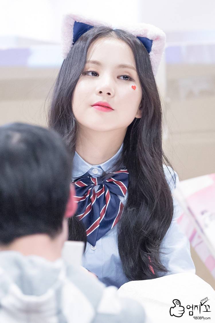 Daily Eunha #259 | Scrolller