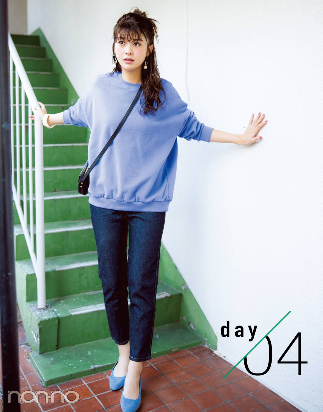 Daily Fumika #151 | Scrolller