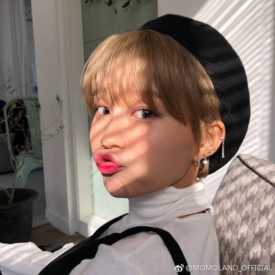 Daily Hyebin #82 | Scrolller