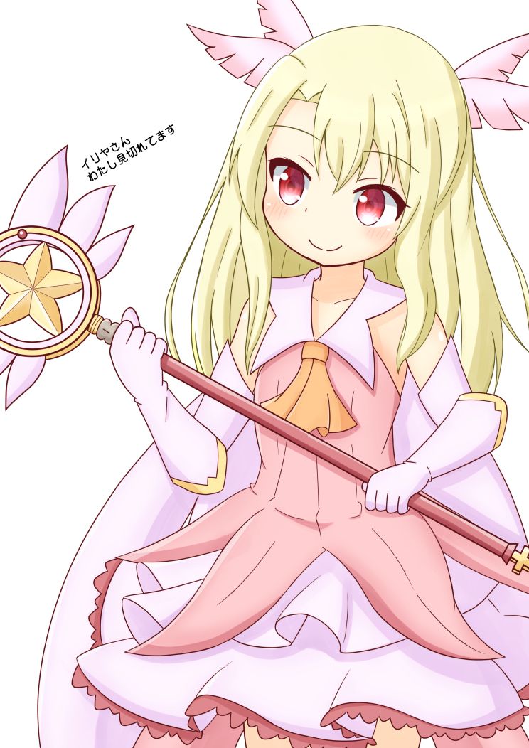 Daily Illya #247 | Scrolller