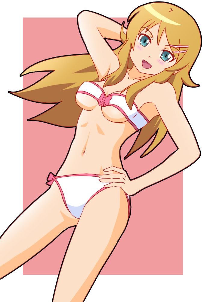 Daily Kirino 347 | Scrolller
