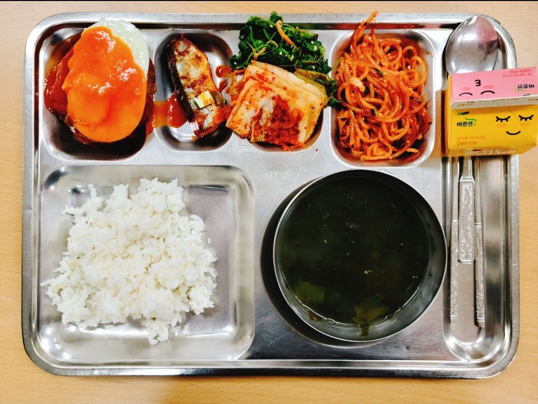 Daily Korean Lunch! #89 | Scrolller