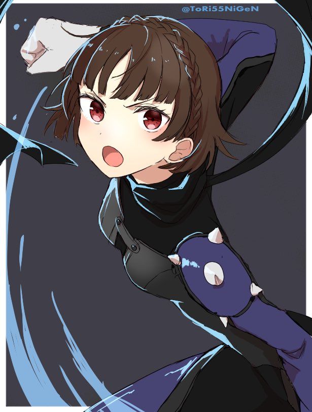 Daily Makoto #160 | Scrolller