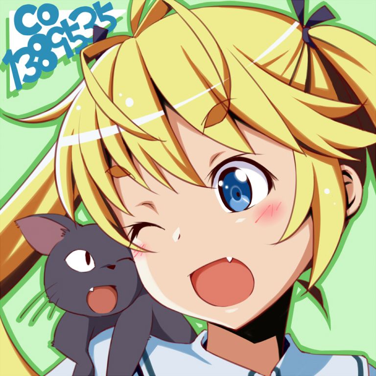 Daily Michiru #23: Wink Wink | Scrolller