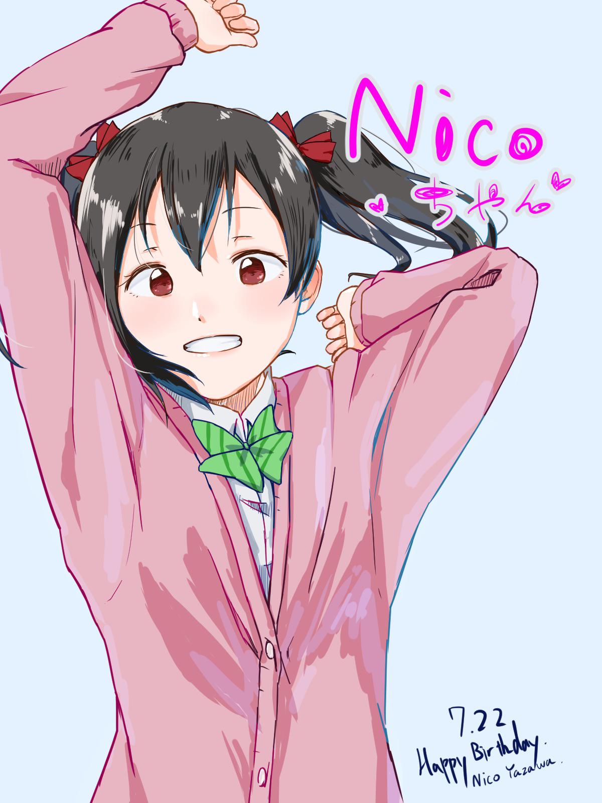 Daily Nico #129: Nico | Scrolller