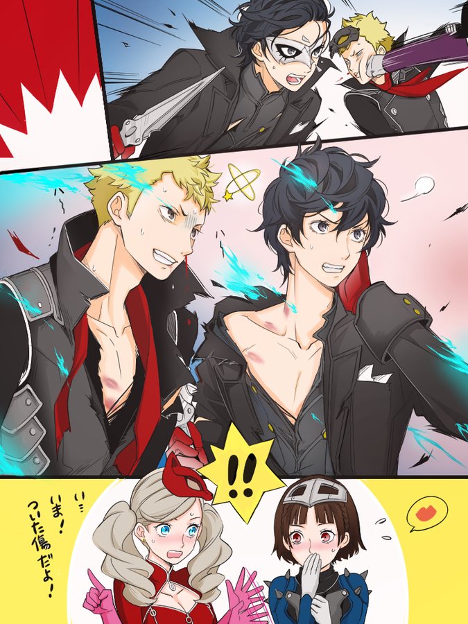 Daily RyuAnn #27 Panther and Queen have one weakness: Joker and Skull's BUFF SKIN! | Scrolller