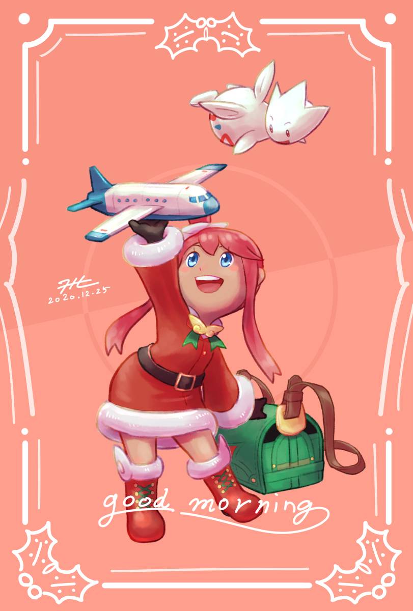 Daily Skyla 23 [made By Null Suke] Scrolller