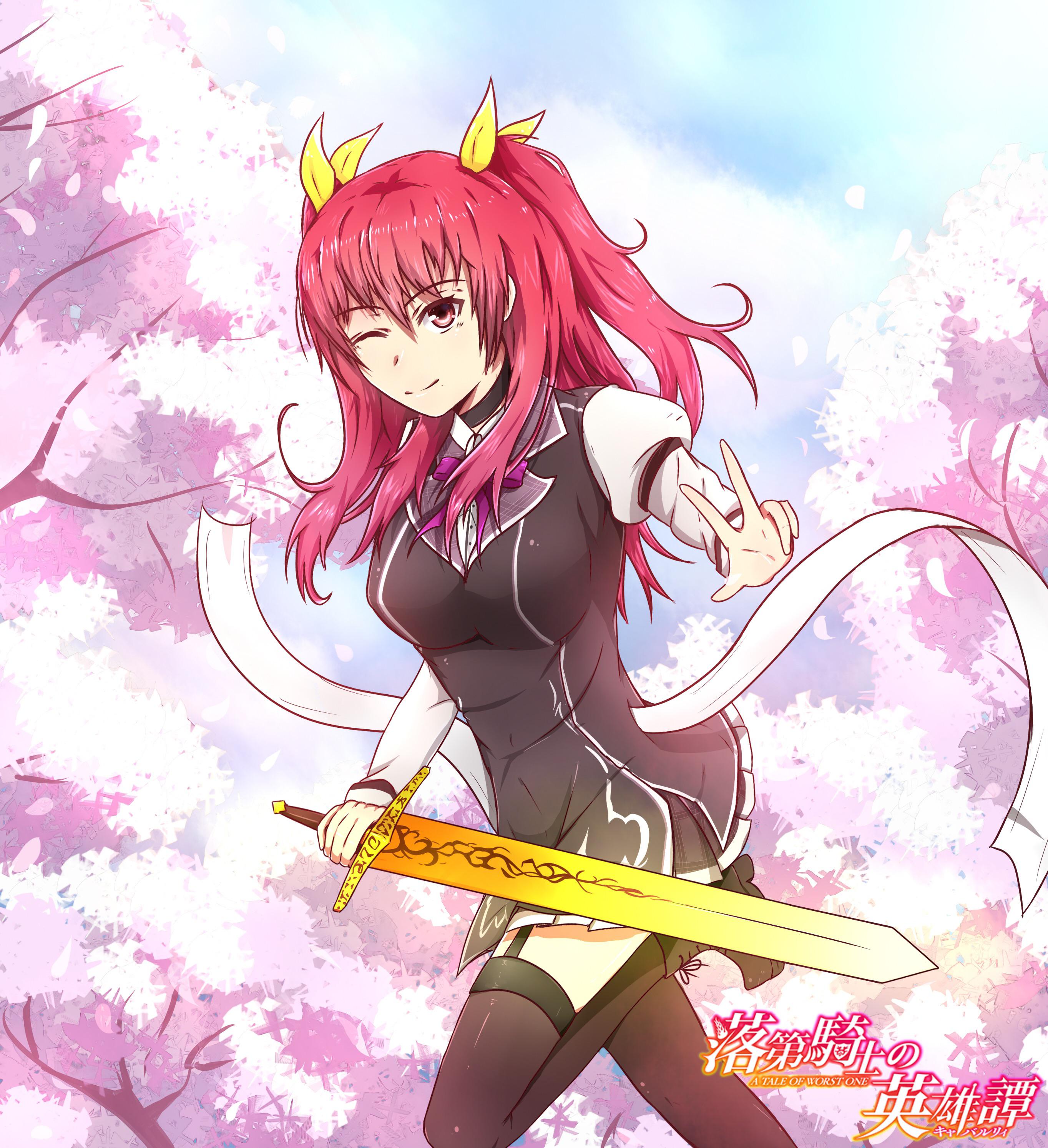 Daily Stella #101 | Scrolller