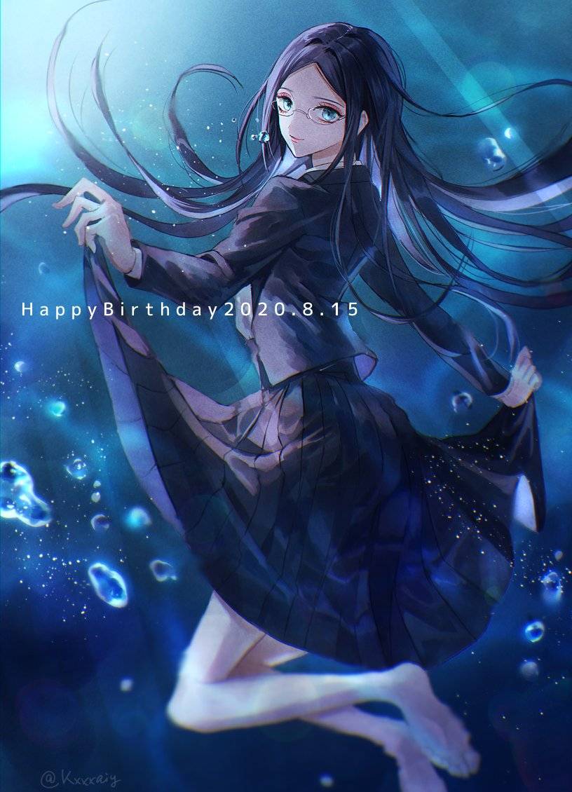 Daily Tsumugi #697 Deep Dive | Scrolller