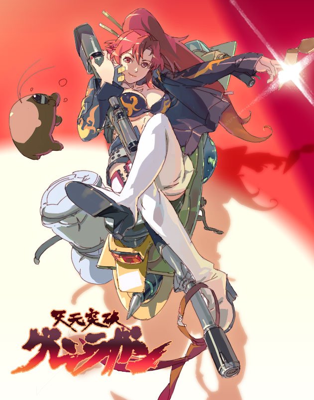 Daily TTGL #131 | Scrolller