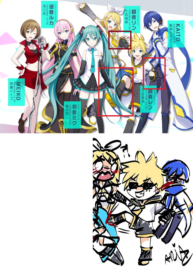 Damnit, Len! | Scrolller