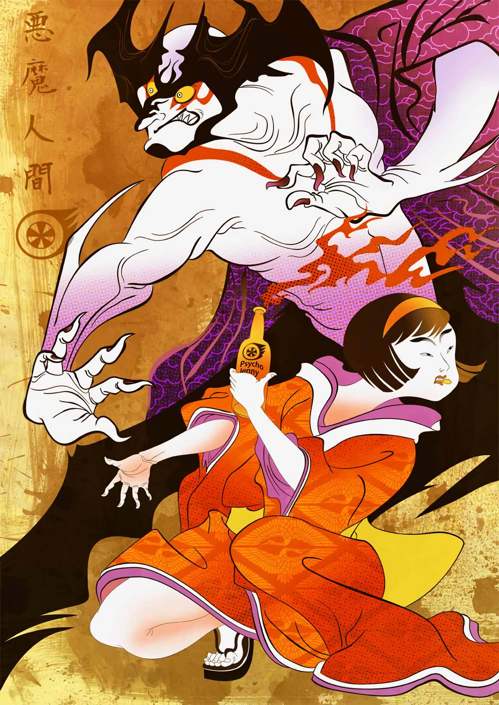 Devilman as an old Japanese style painting. | Scrolller