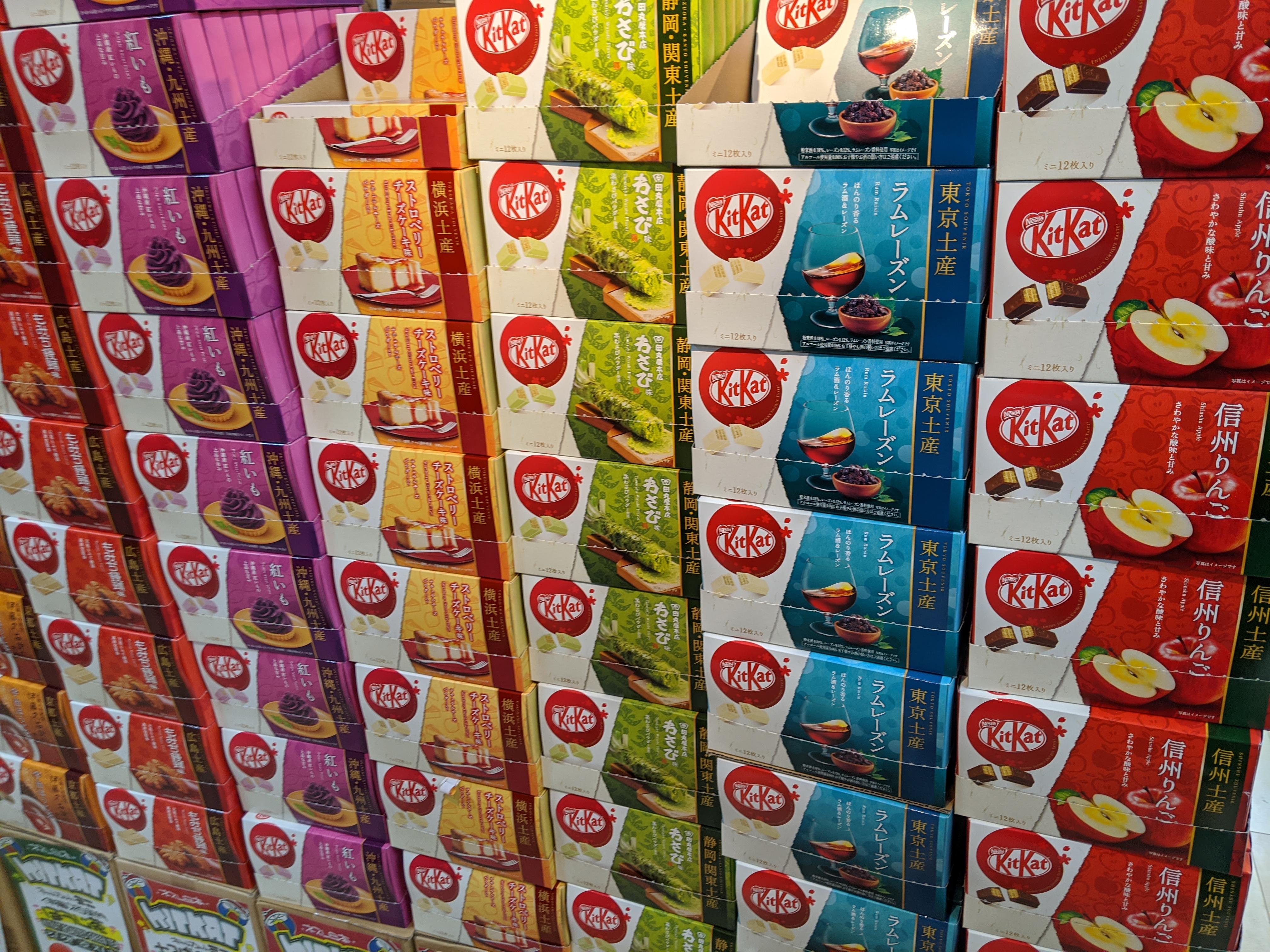 Different flavors of Kit-Kats | Scrolller