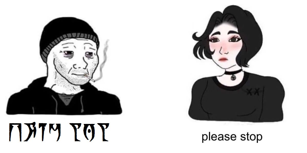 Doomer Chimer | Scrolller