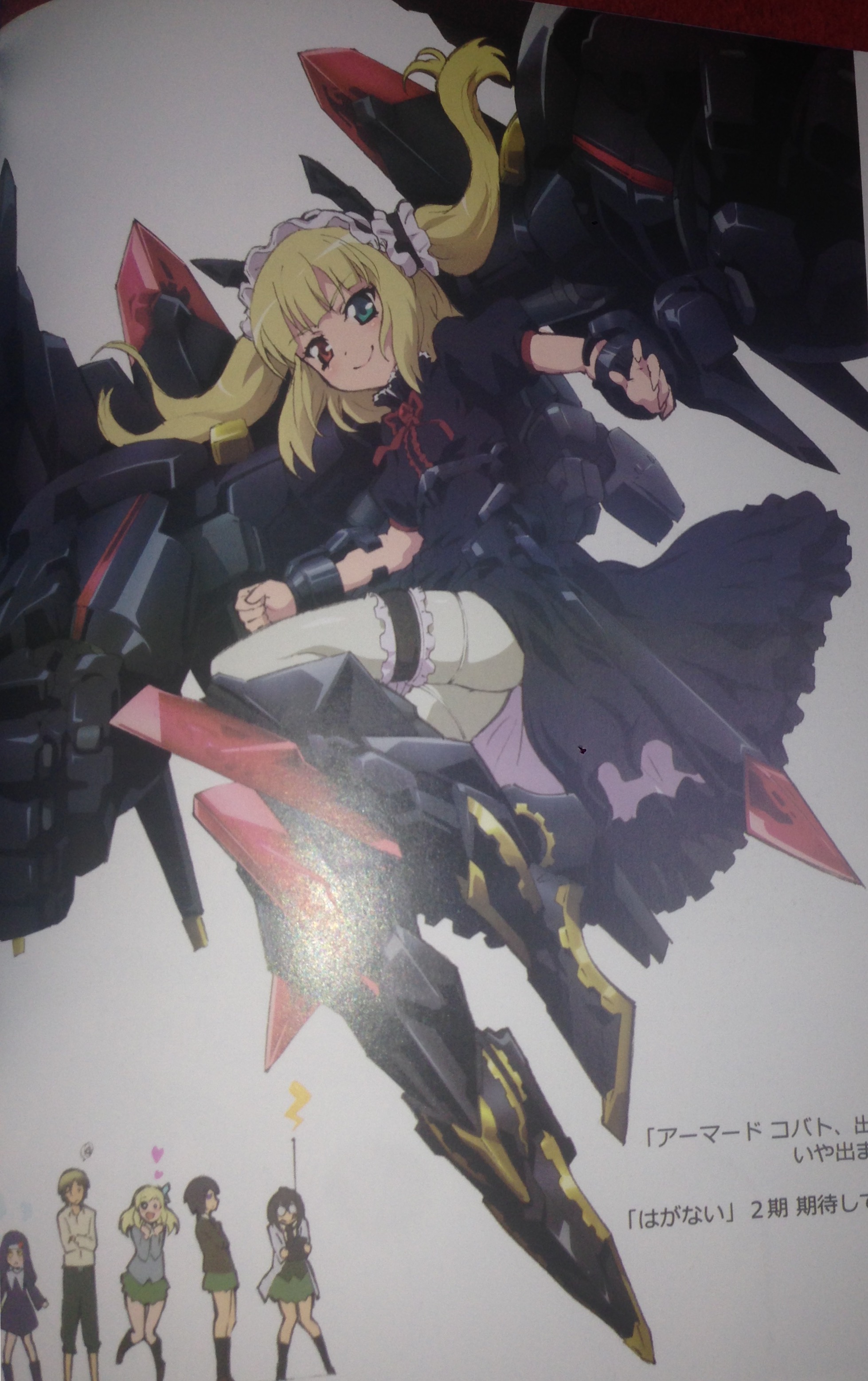 Doujin Cheer illustration Vol.2 #2 | Scrolller