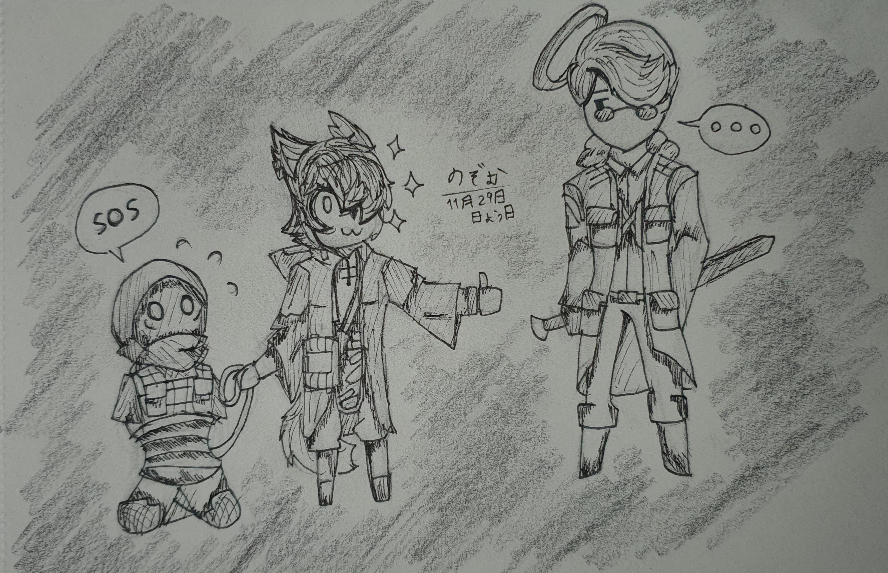 Drawing attempt at Aak | Scrolller