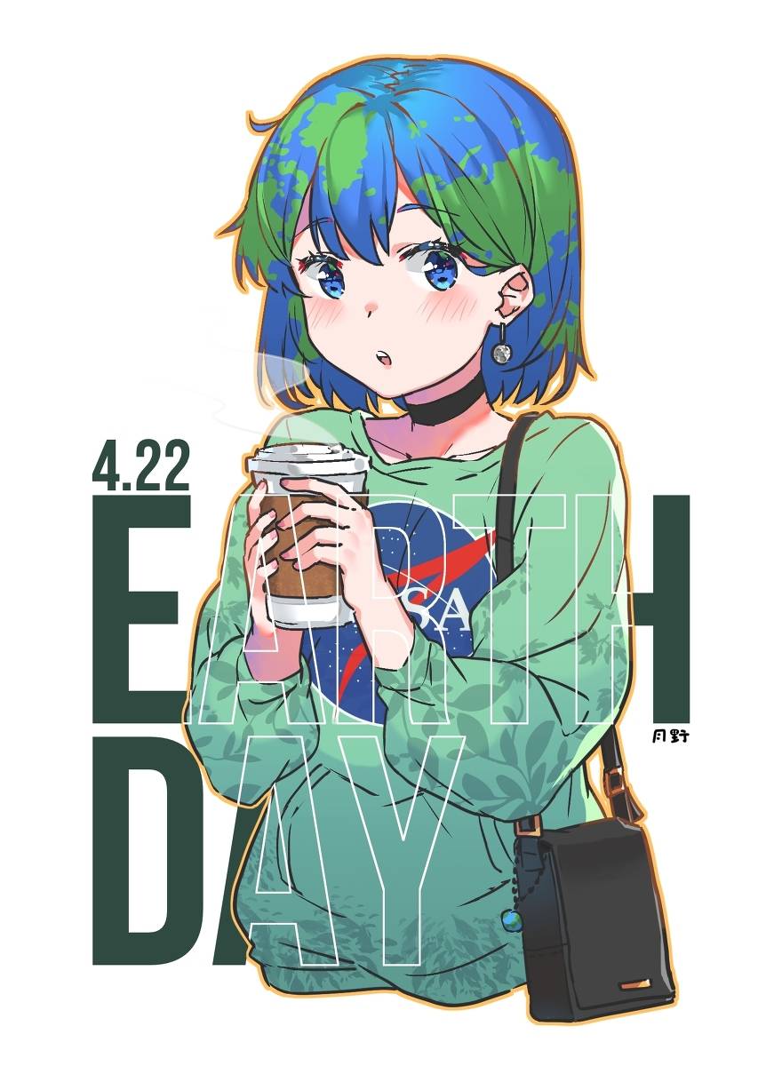Earth-chan drawn by 地球の日 | Scrolller