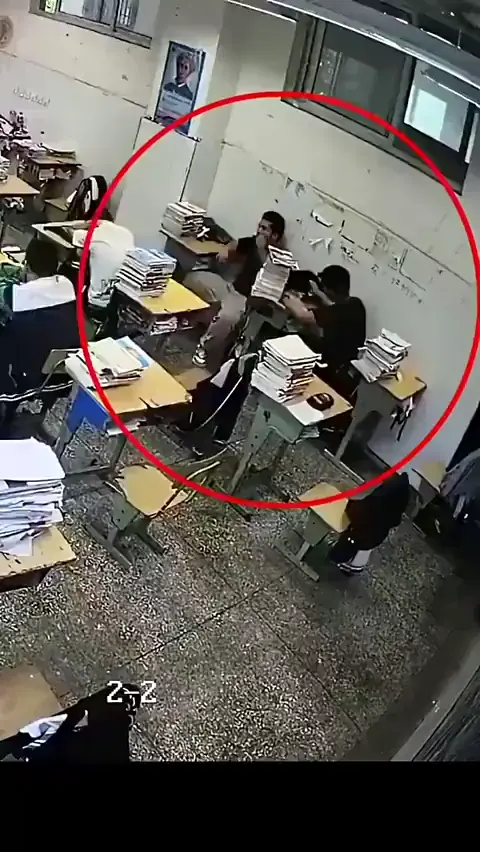 Earthquake | Scrolller