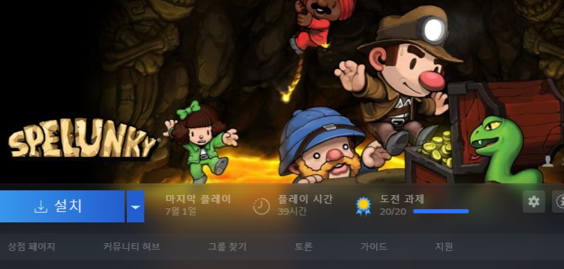 Easy peasy like yama squeezy | Scrolller