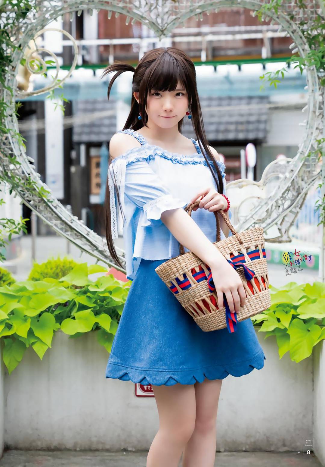 Enako as Chizuru from Kanojo, Okarishimasu | Scrolller