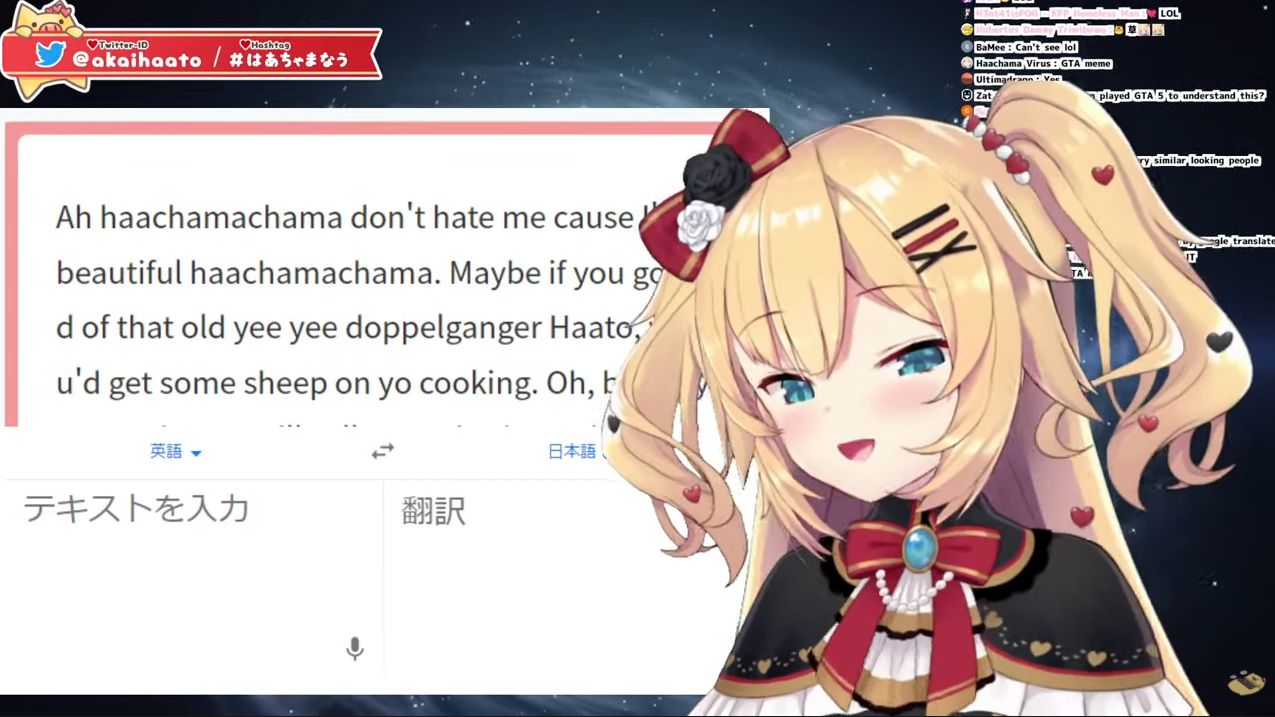 Entered Haachama's stream in a perfect moment | Scrolller