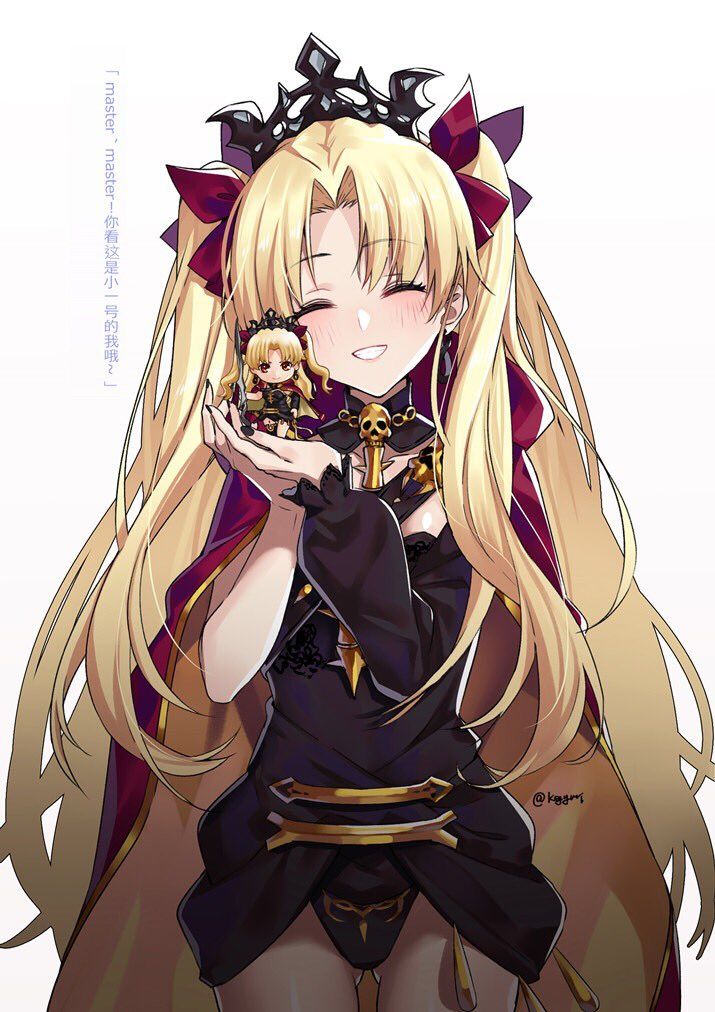 Ere-chan, Big & Smol [Fate] | Scrolller