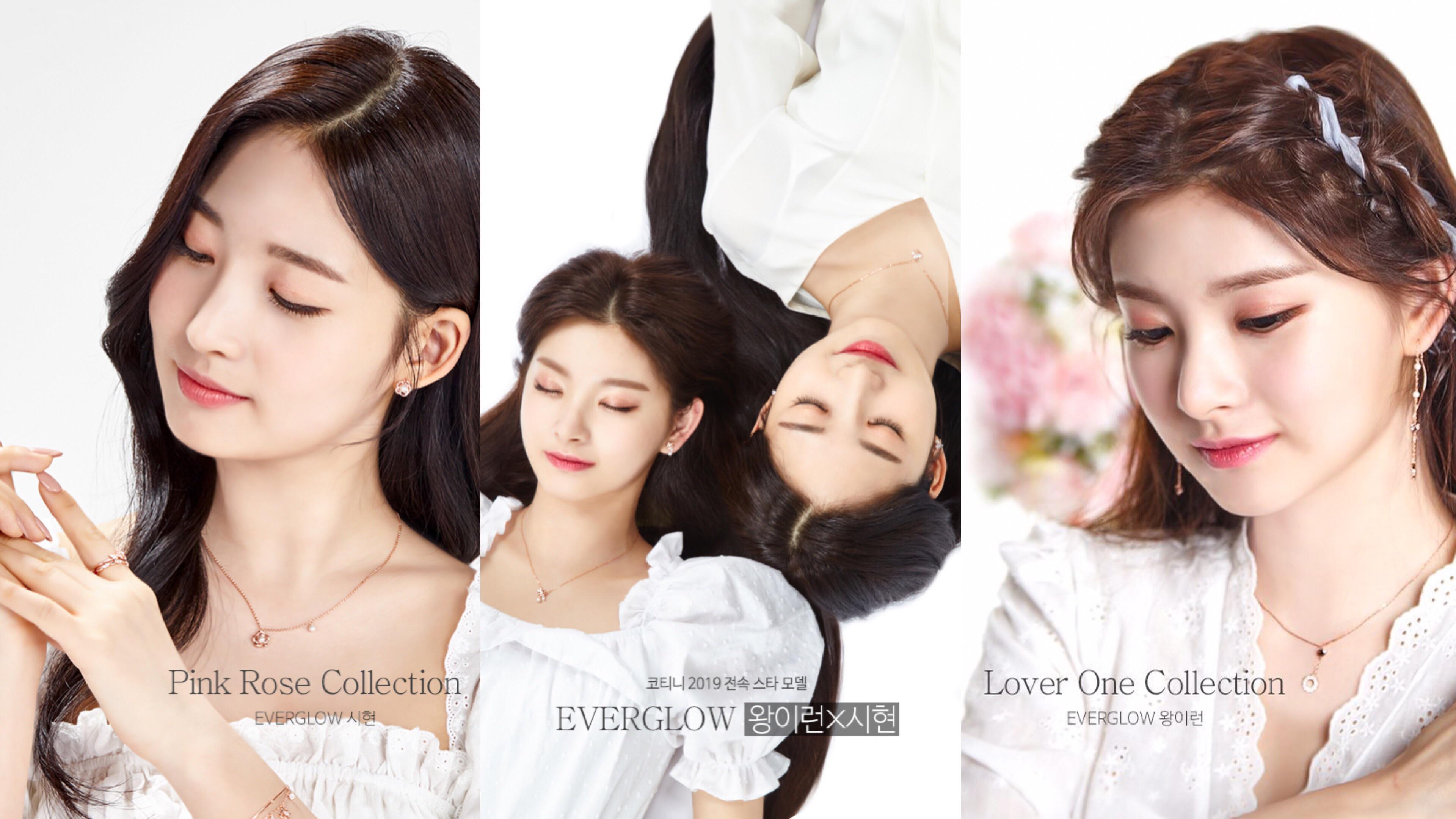 EVERGLOW Kim Sihyun And Wang Yiren Models For Cottiny | Scrolller