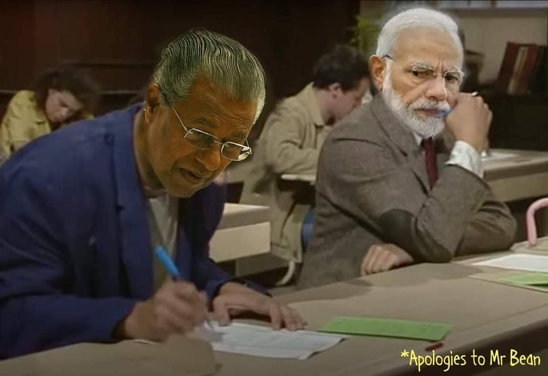 Exam Warriors .... | Scrolller