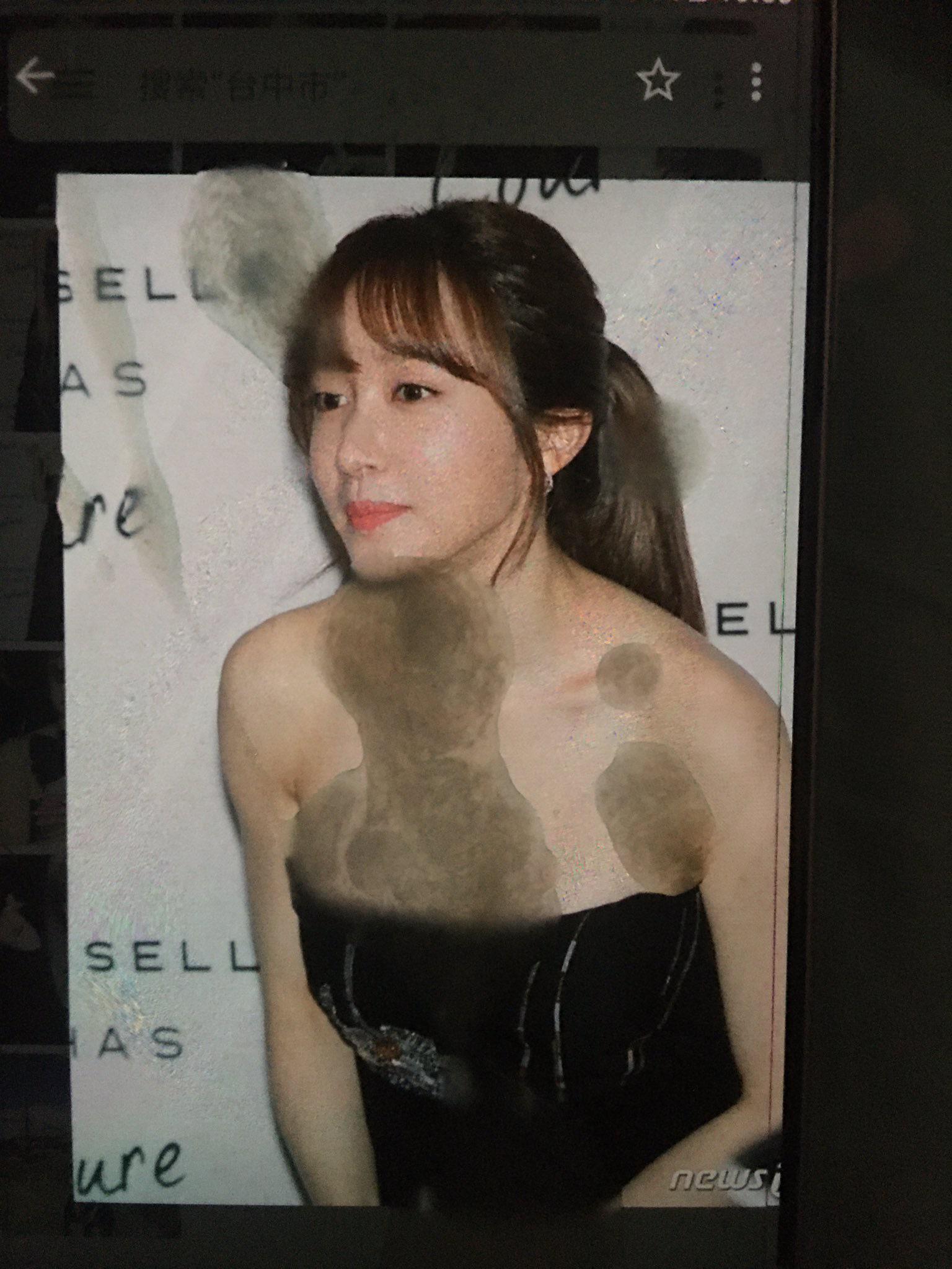 Exid Hani want my cum | Scrolller