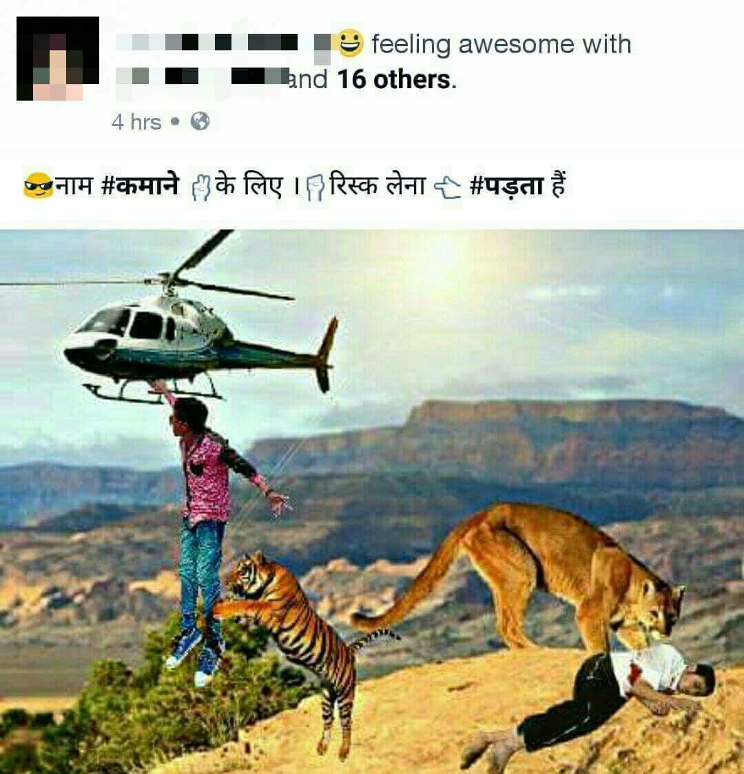 Feeling awesome | Scrolller