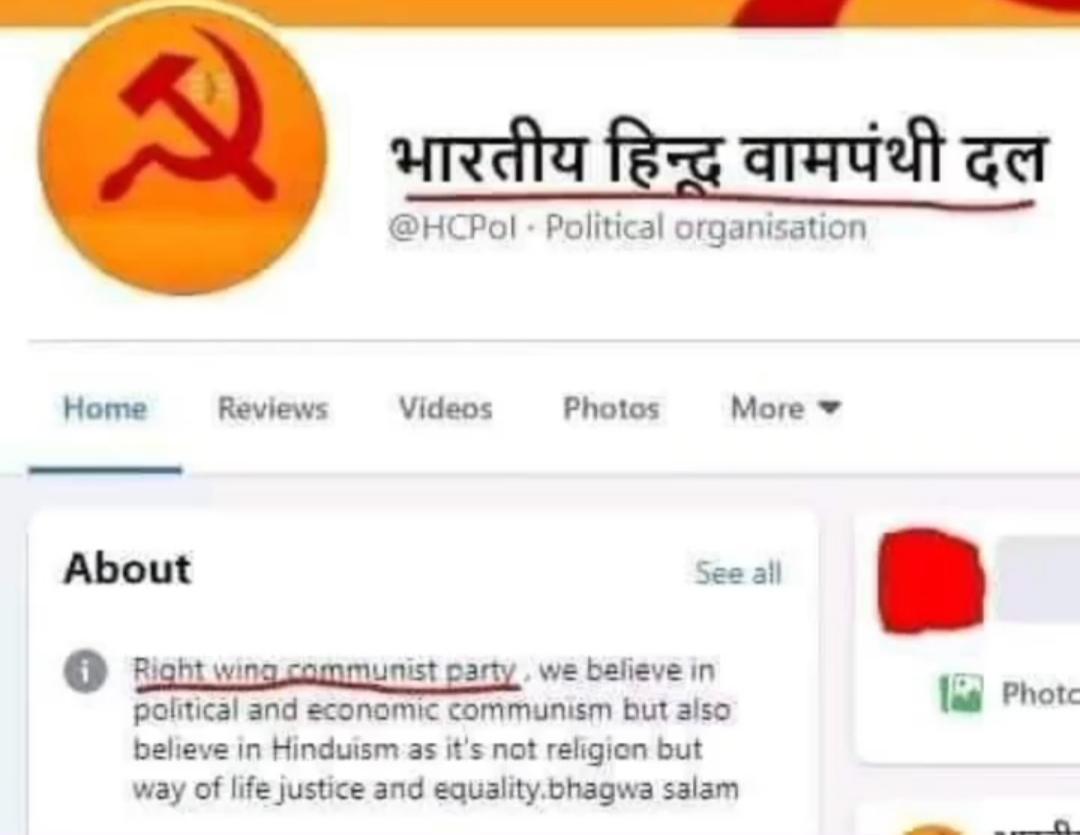 Finally, the representation we needed | Scrolller