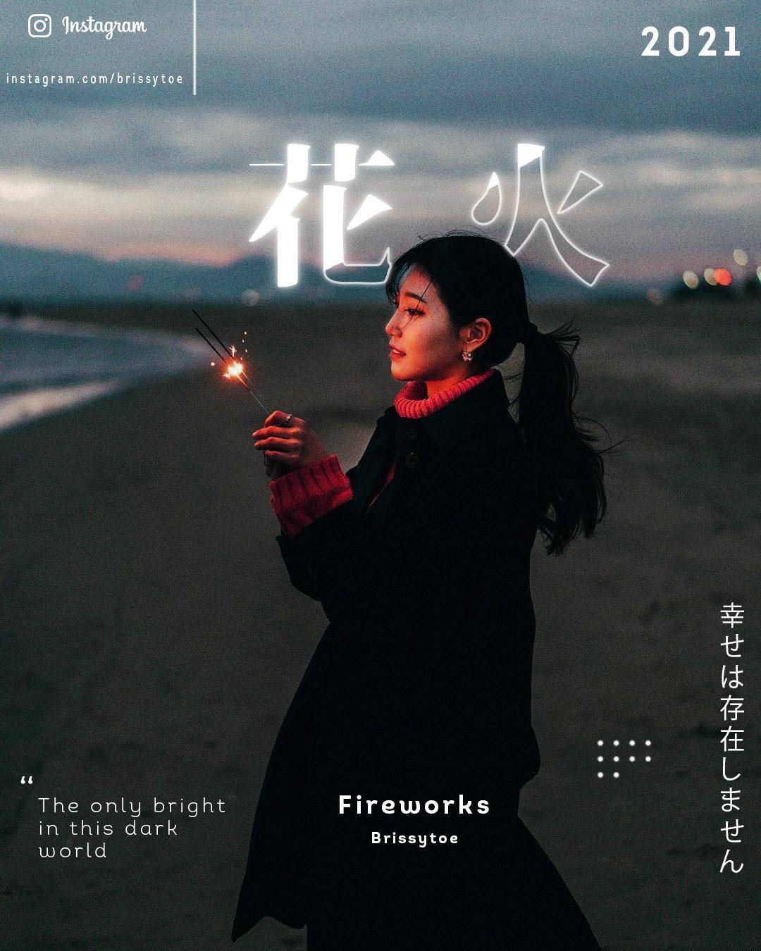 Firework photoshop artwork | Scrolller