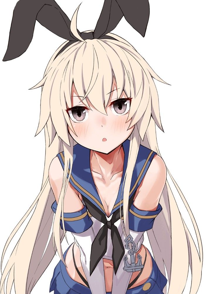 Flirty Shimakaze | Scrolller