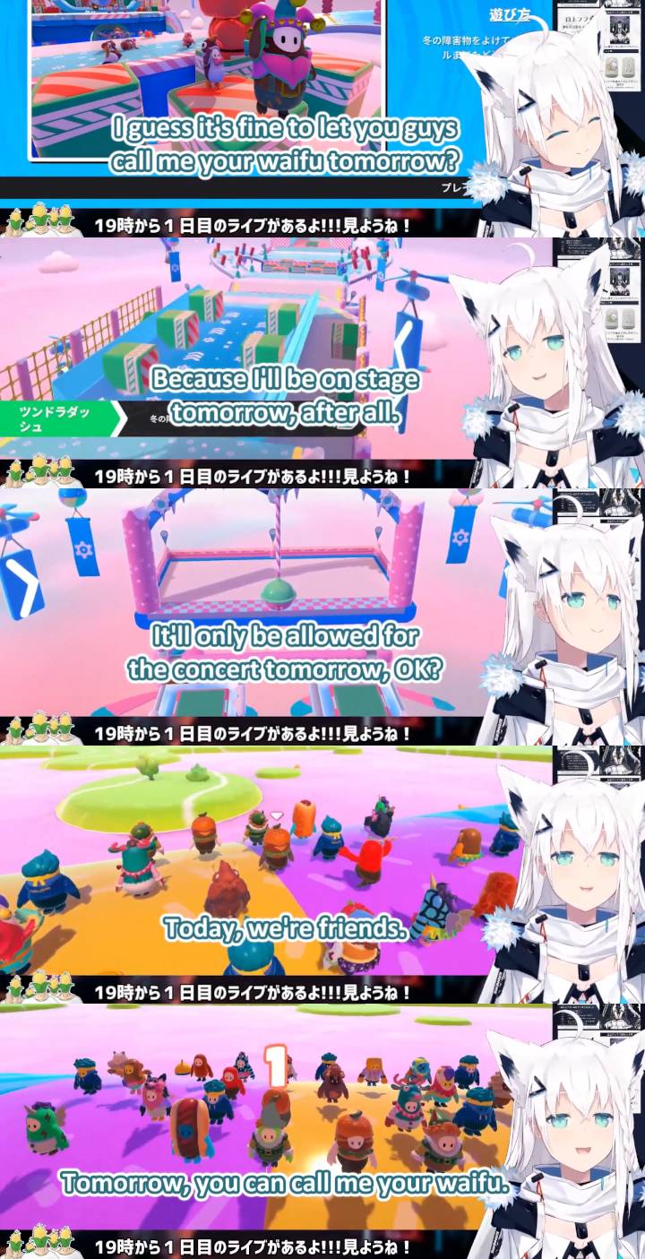 For a Limited Time Only, Call Fubuki Your Wife! | Scrolller