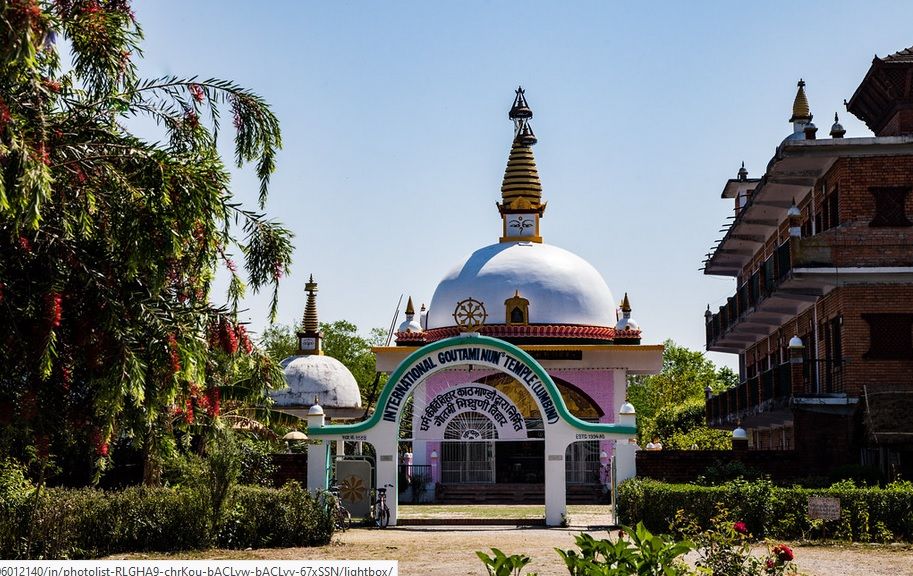 Gautami Nuns Temple - Lumbini - birthplace of the Buddha and Buddhist Temple City | Scrolller
