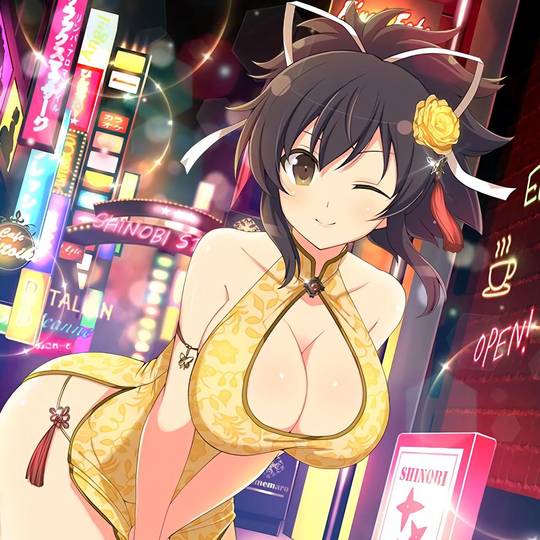 Golden Week Cheongsam Asuka | Scrolller