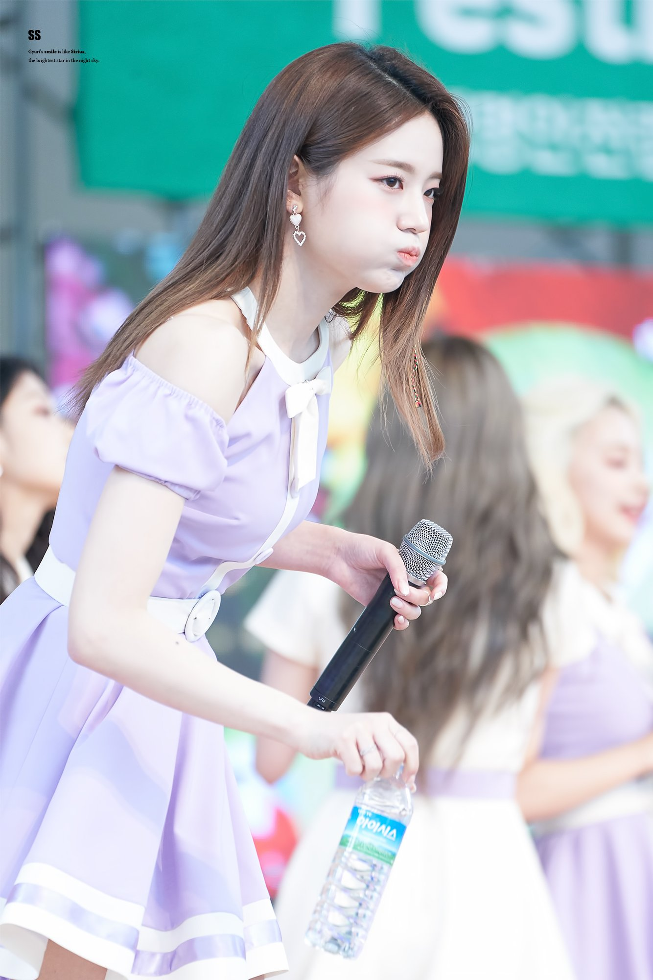 Gyuri puff | Scrolller