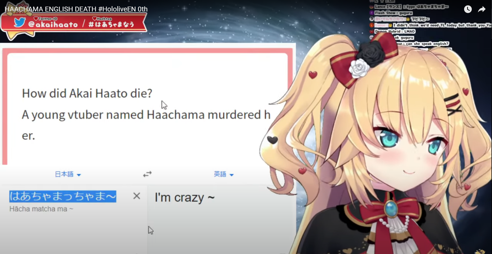 HAACHAMA explained what happed to Akai Haato | Scrolller