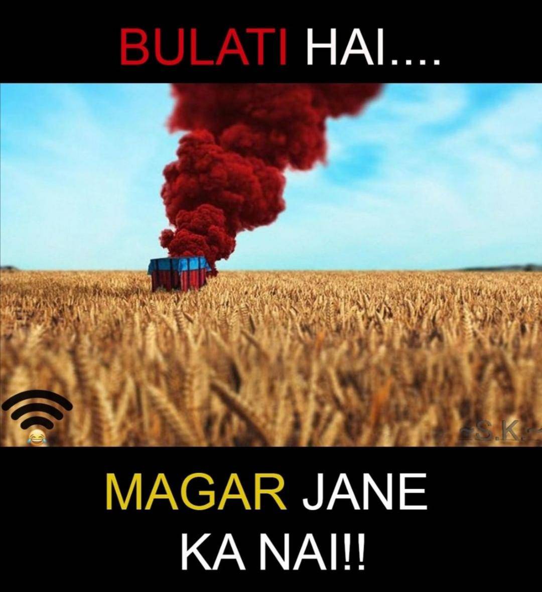 Hai mera pubg | Scrolller