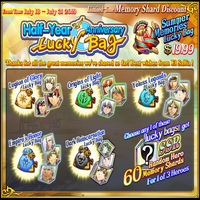 Half year anniversary package | Scrolller