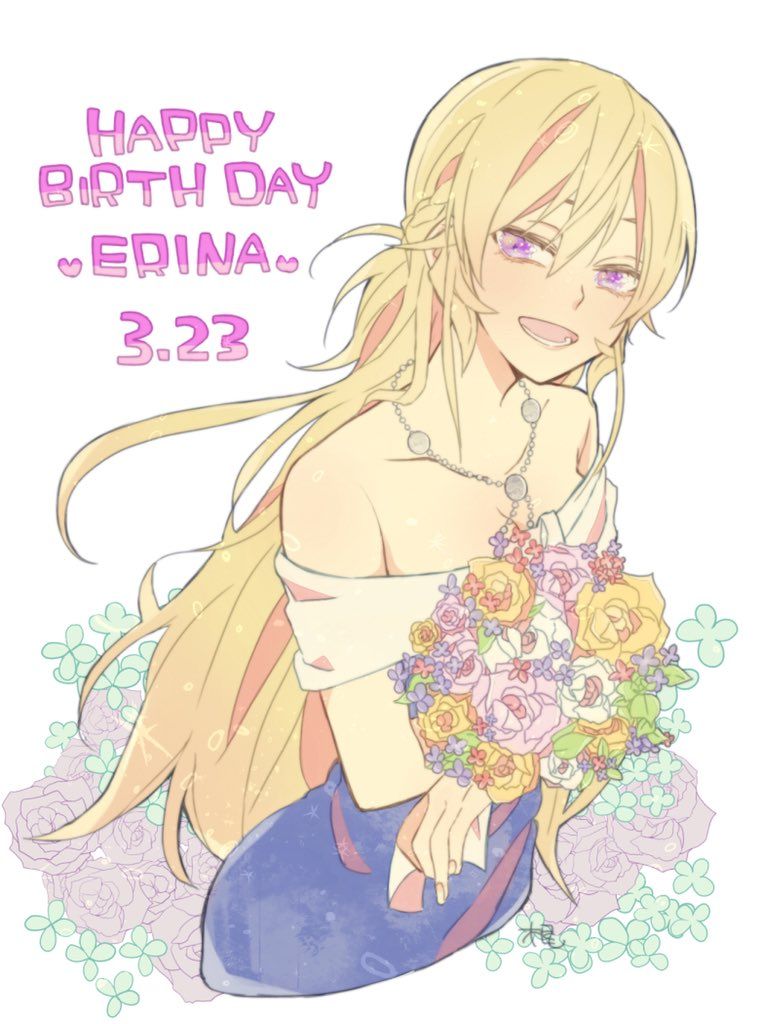 Happy Birthday Erina! (23/3) | Scrolller