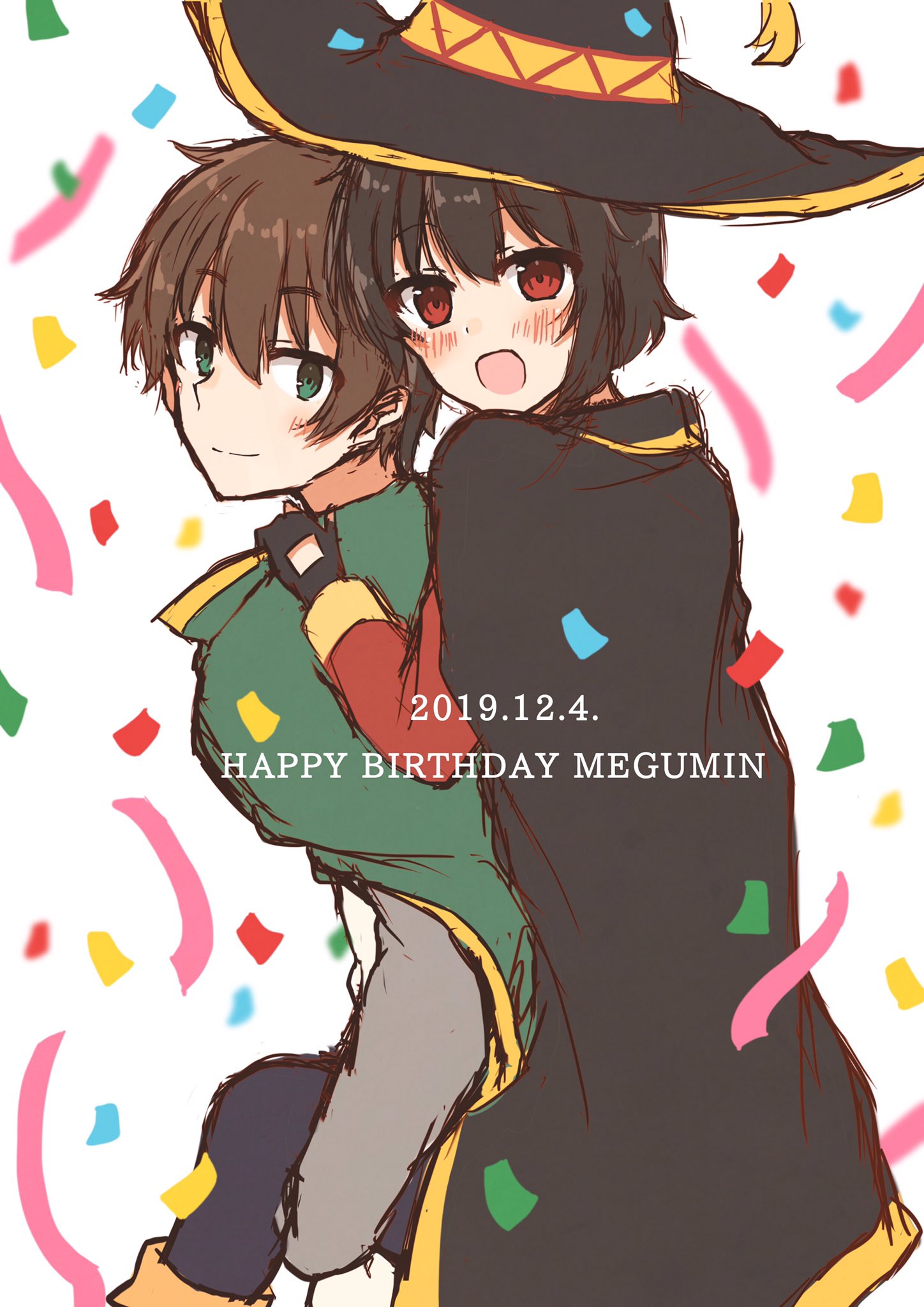 Happy Birthday, Megumin!!!! | Scrolller