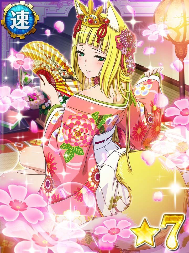 Haruhime | Scrolller