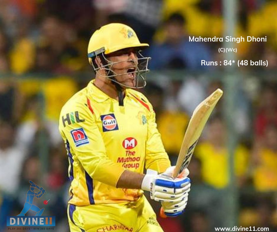 He is unmatchable - Mahendra Singh Dhoni | Scrolller