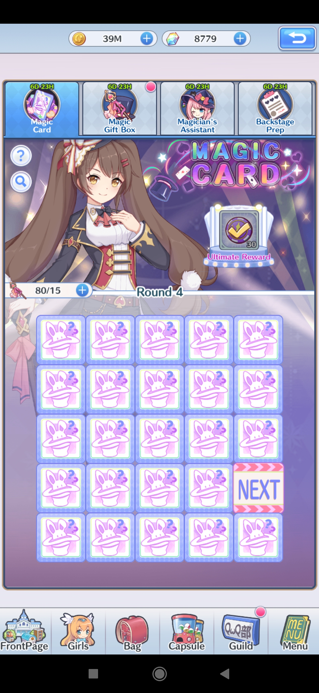 heart attack moment | Scrolller