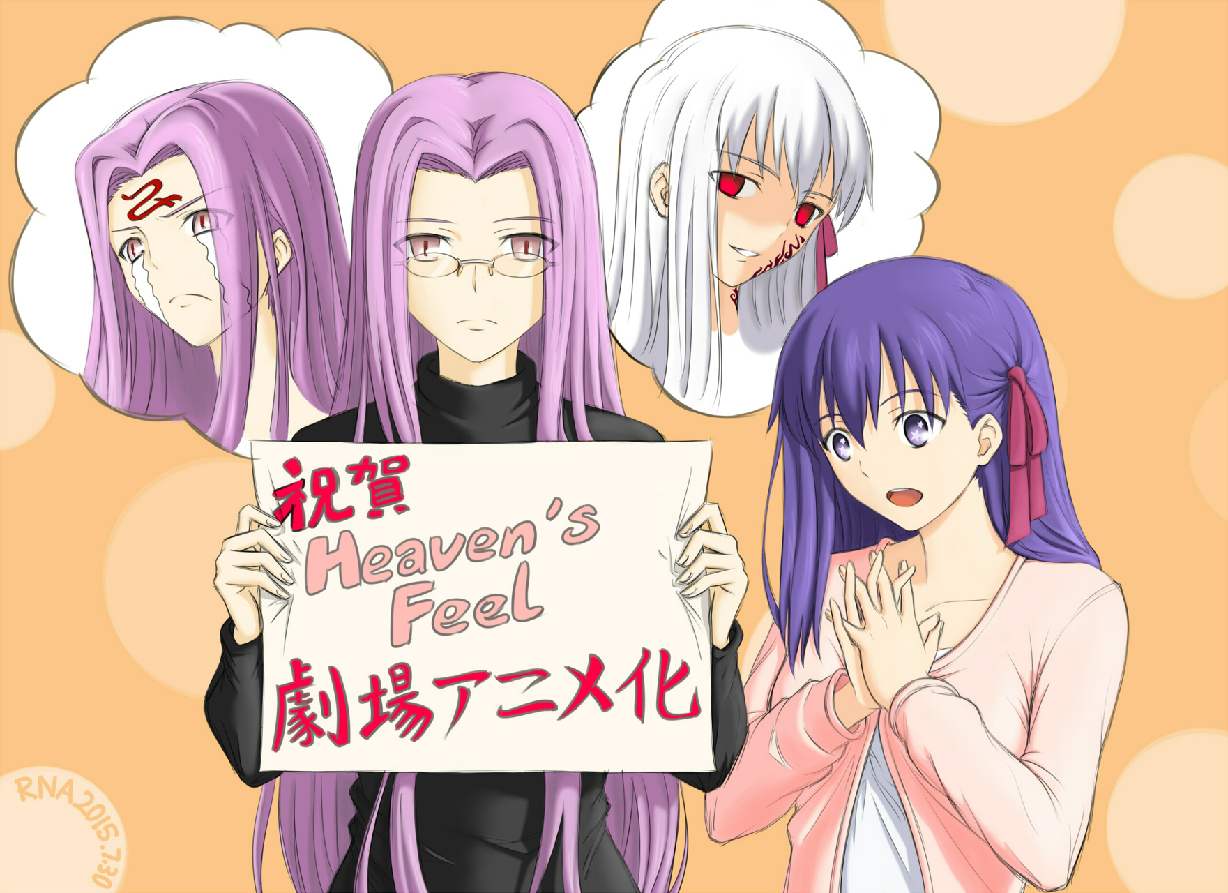 Heaven's Feel in a nutshell | Scrolller