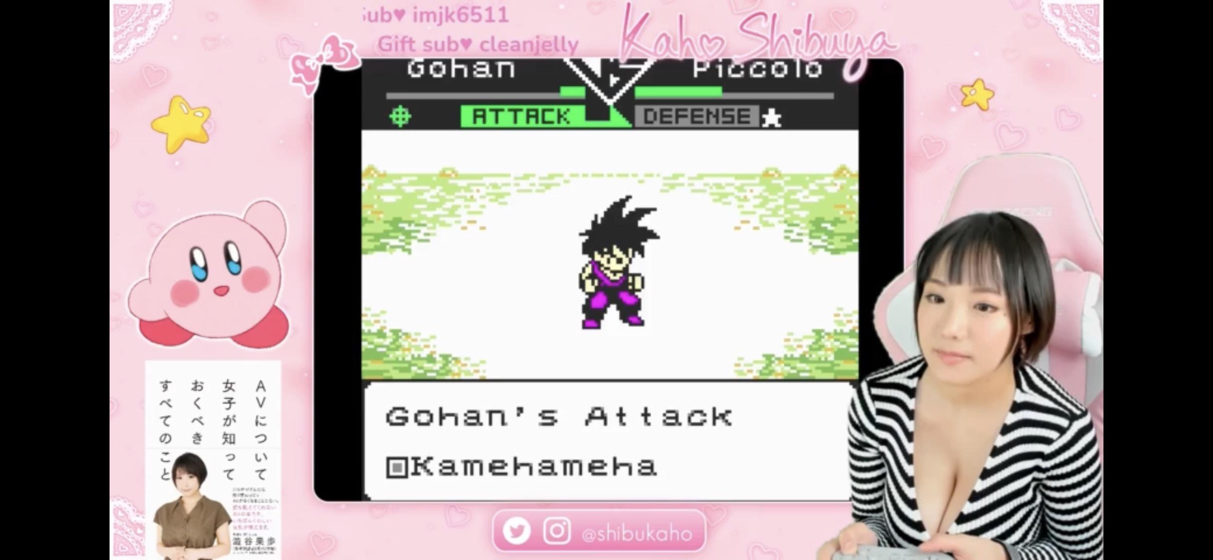 Her streams are great... | Scrolller